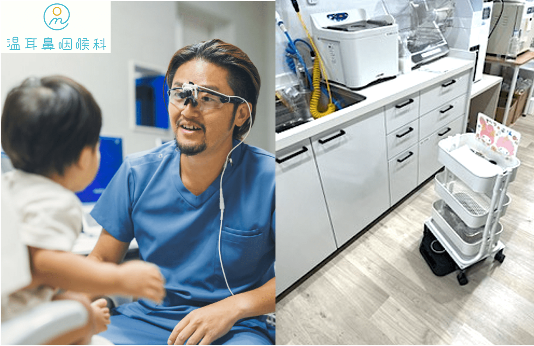 AMRでロボット大賞受賞！kachakaが切り拓く新しい働き方とは？ | 搬送ロボットガイド